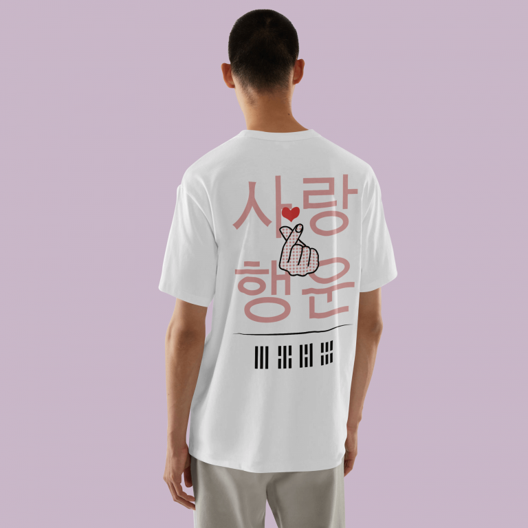 hectic-studio – I made a brand. What about you?