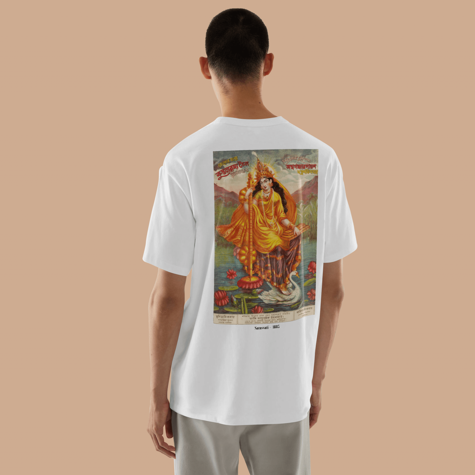 hectic-studio – I made a brand. What about you?